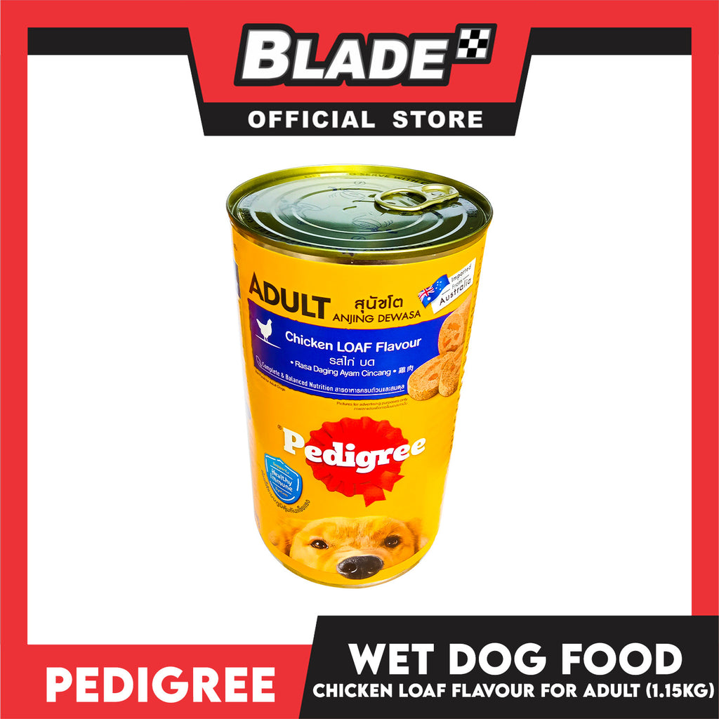 Pedigree Chicken Loaf Flavour 1.15kg For Adult, Canned Dog Food – blade.ph