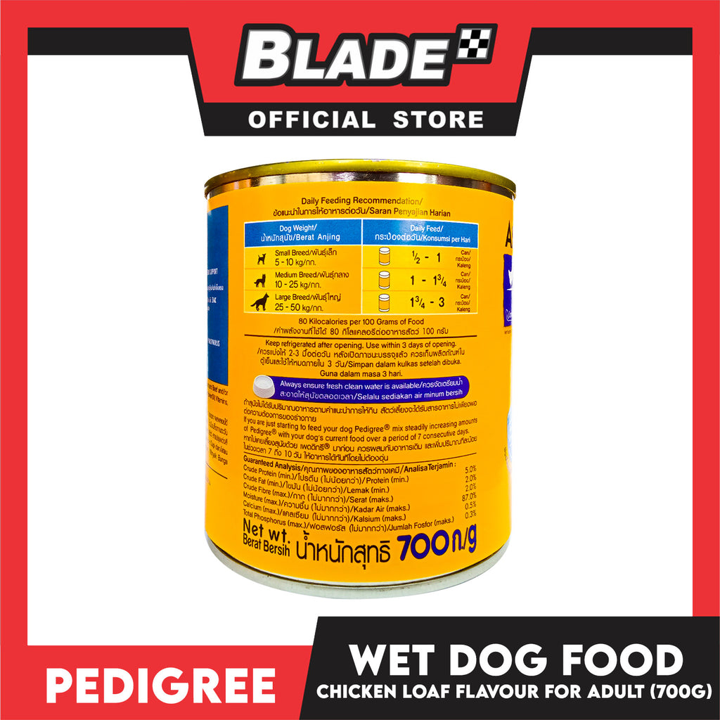 Pedigree Chicken Loaf Flavour 700g For Adult, Canned Dog Food – blade.ph