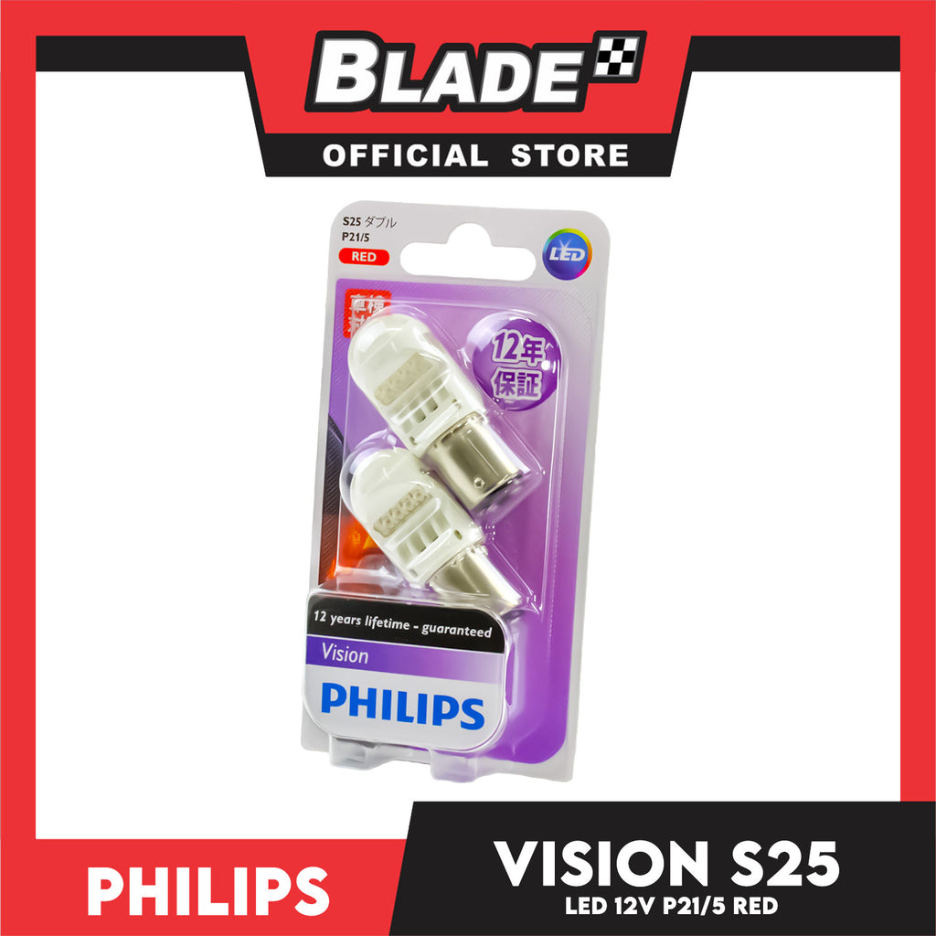 Philips Vision LED Bulbs Red Brake Tail Light S25 P21/5W 12V – blade.ph