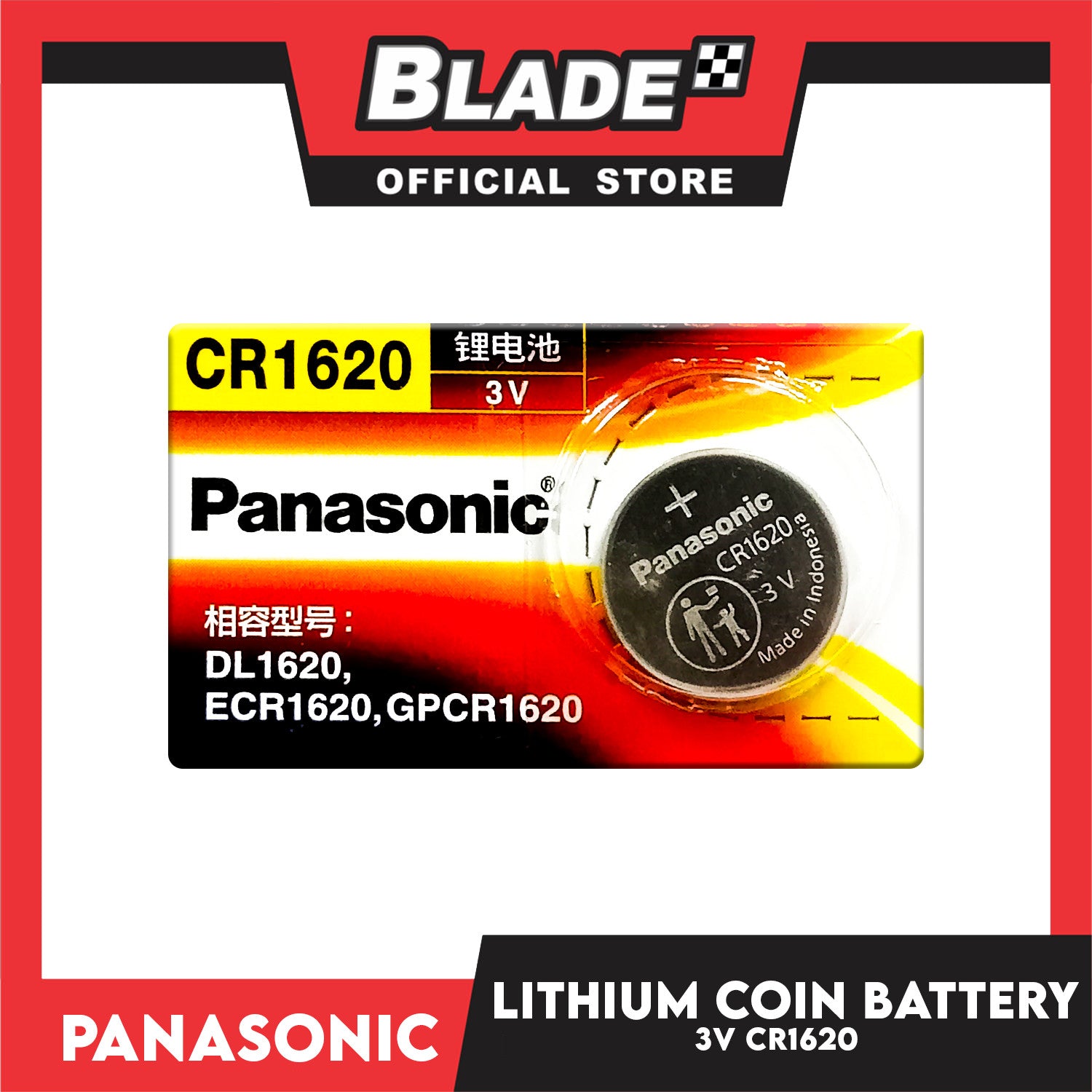 Panasonic CR1620 Lithium Battery 3V DL1620 , ECR1620 , GPCR1620 Cell C ...