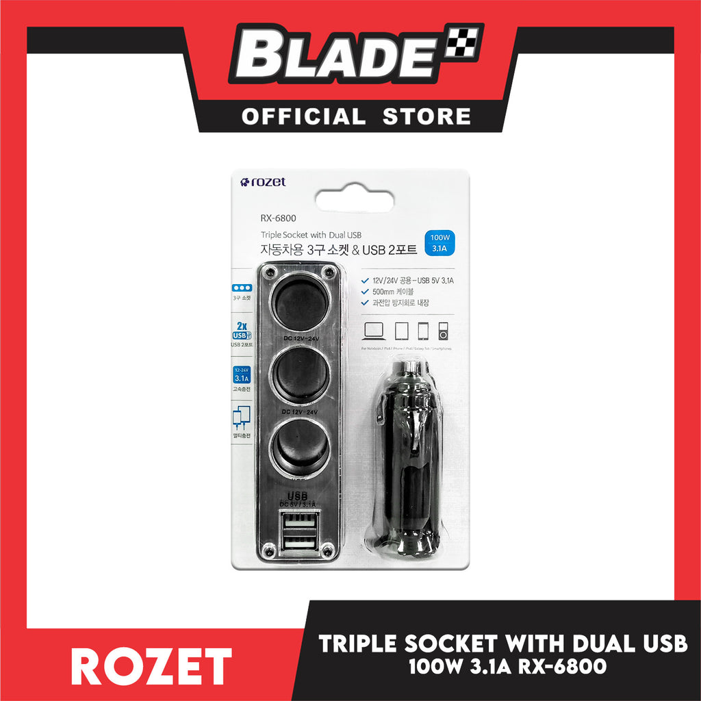 Rozet Triple Car Socket with Dual USB ports 100W 3.1A – blade.ph