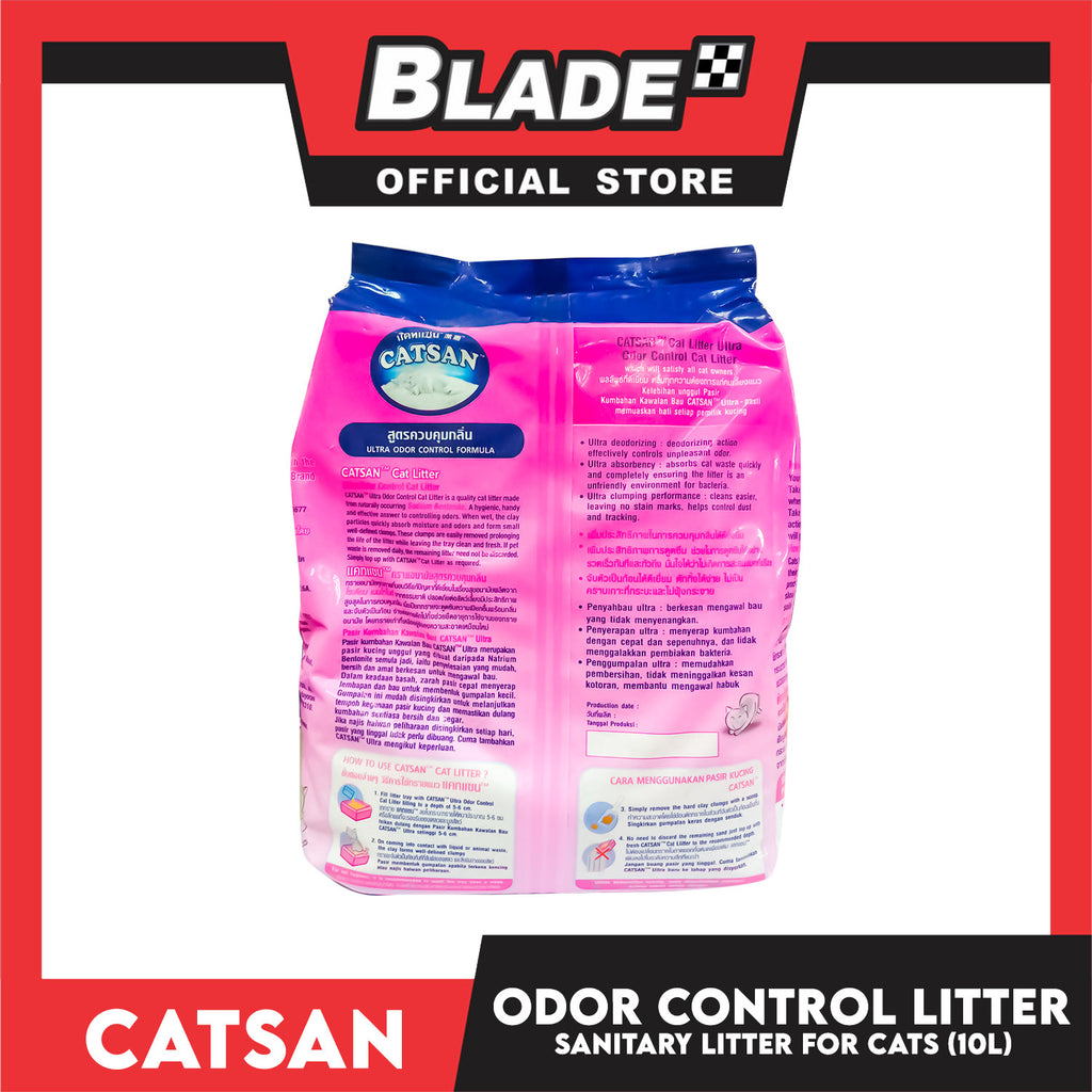 Catsan Cat Litter with Ultra Odor Control Formula 10 Liters – blade.ph
