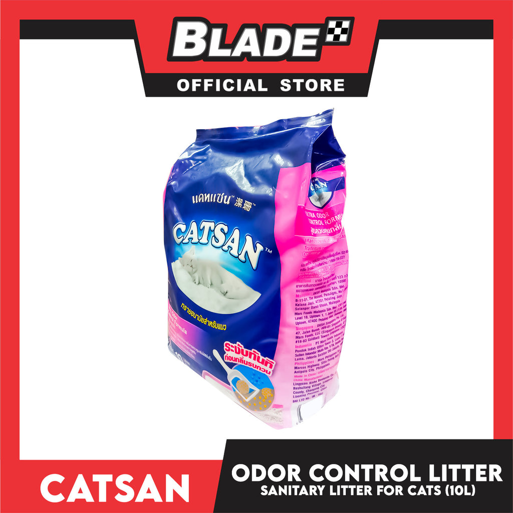 Catsan Cat Litter with Ultra Odor Control Formula 10 Liters – blade.ph