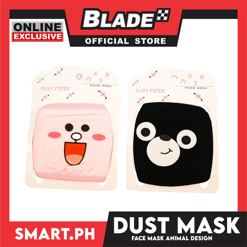 Gifts Dust Face Mask (Assorted Designs and Colors) – blade.ph