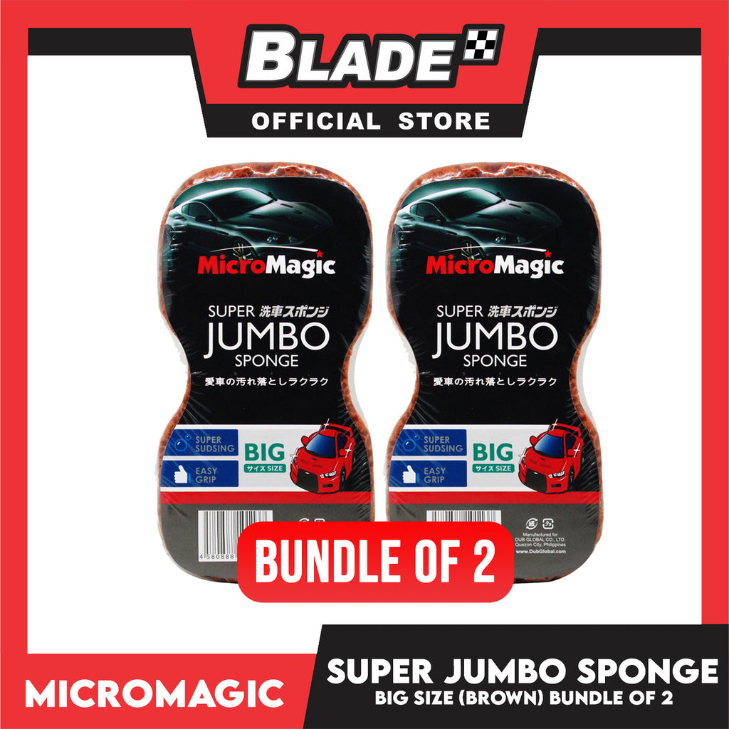 2pcs Micromagic Super Jumbo Sponge SJS 2206 (Brown) – blade.ph