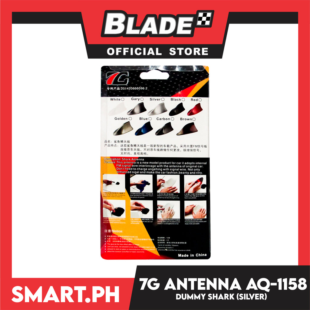 7G Shark Antenna AQ-1158 – blade.ph