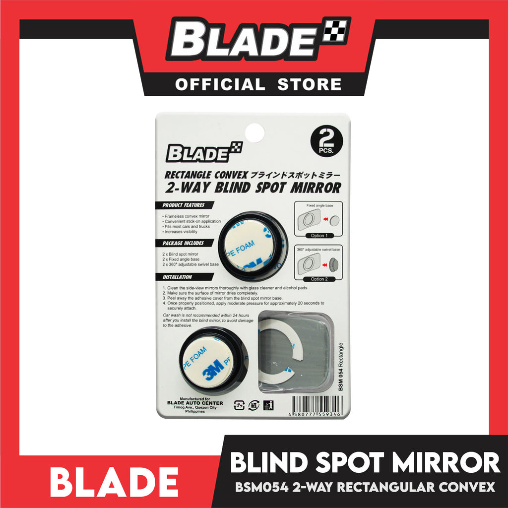 Blade Blind Sport Mirror BSM054 Rectangular Convex – blade.ph