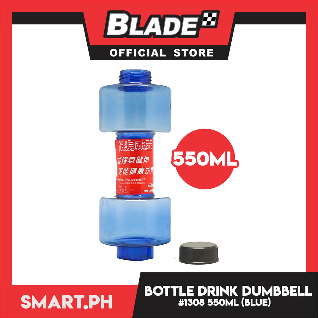 Gifts Tumbler Bottle Drink, Dumbbell Design 550ml 1308 Assorted Colors ...
