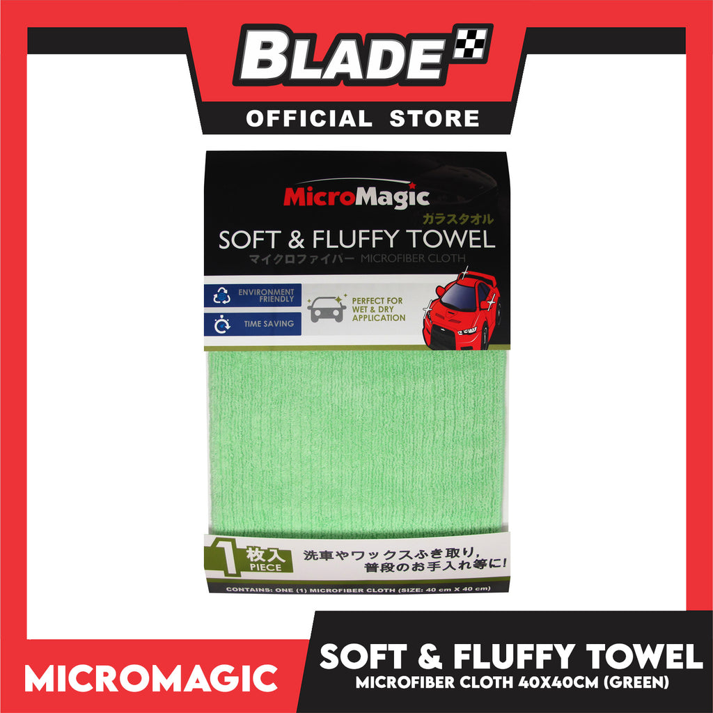 Micromagic Microfiber Cloth Soft and Fluffy Towel 40cm x 40cm (Green ...