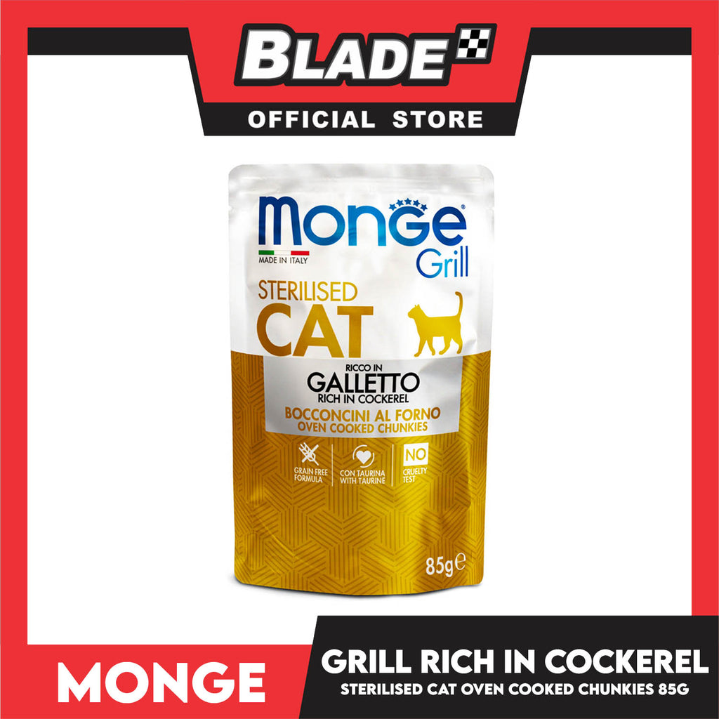 Monge Jelly Cat Pouch Grill For Sterilised Cats 85g (Galleto, Rich In ...
