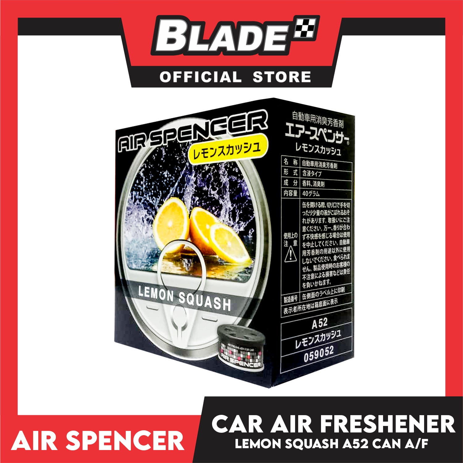 Air Spencer Eikosha Car Air Freshener Cartridge A52 (Lemon Squash ...