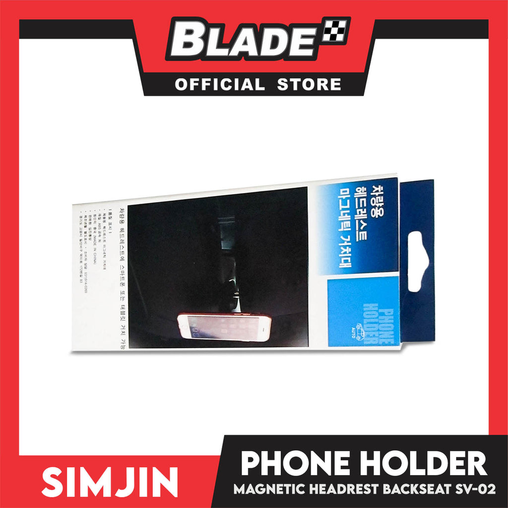 Simjin Magnetic Headrest Backseat Holder SV-02 – blade.ph