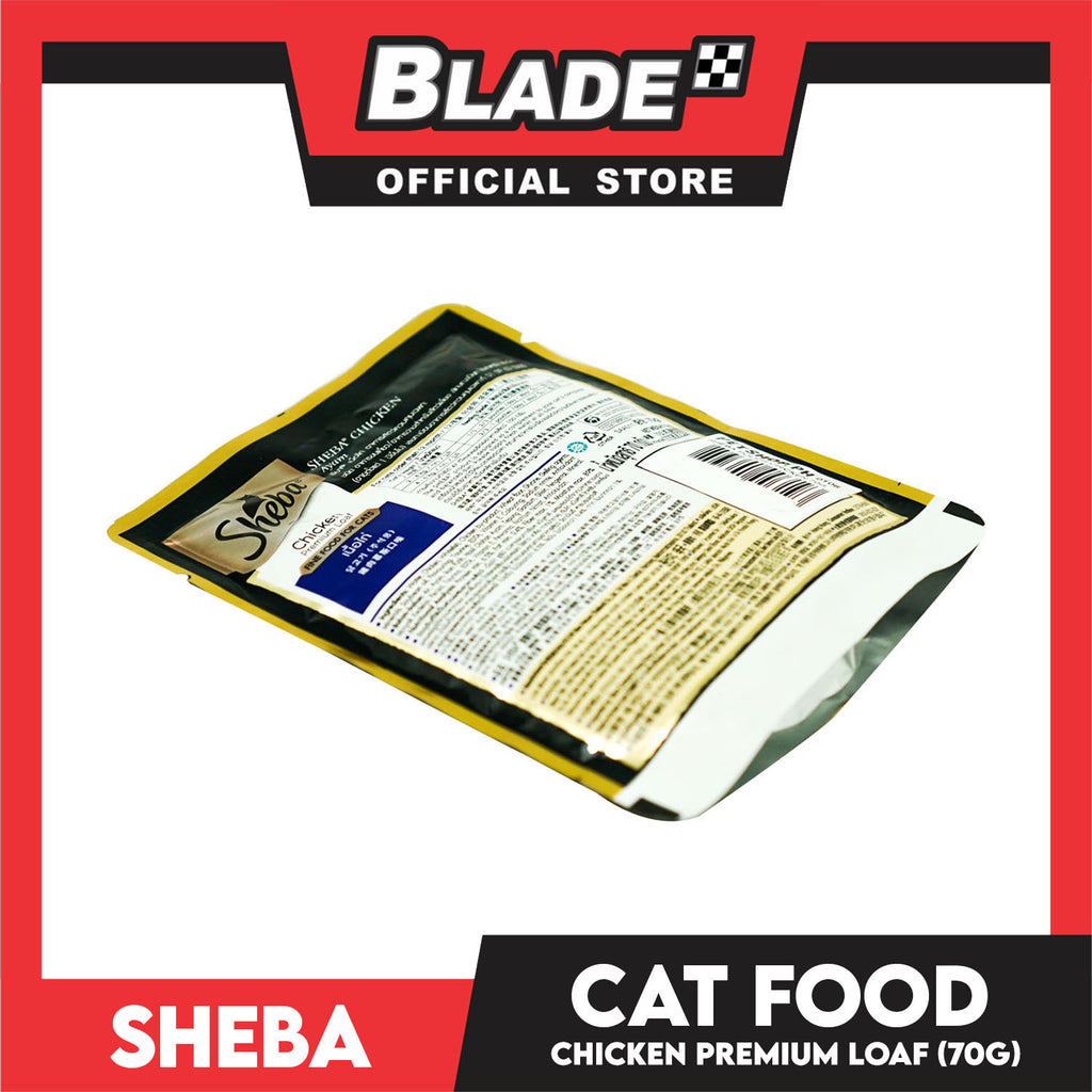Sheba Chicken Premium Loaf 70g Fine Food for Cats – blade.ph