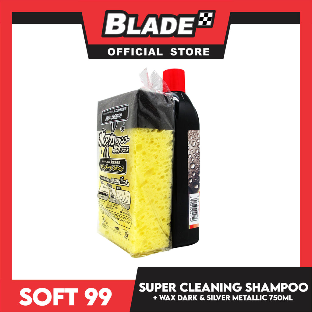 Soft99 Super Cleaning Shampoo + Wax 750ml With Sponge (Dark And Silver ...