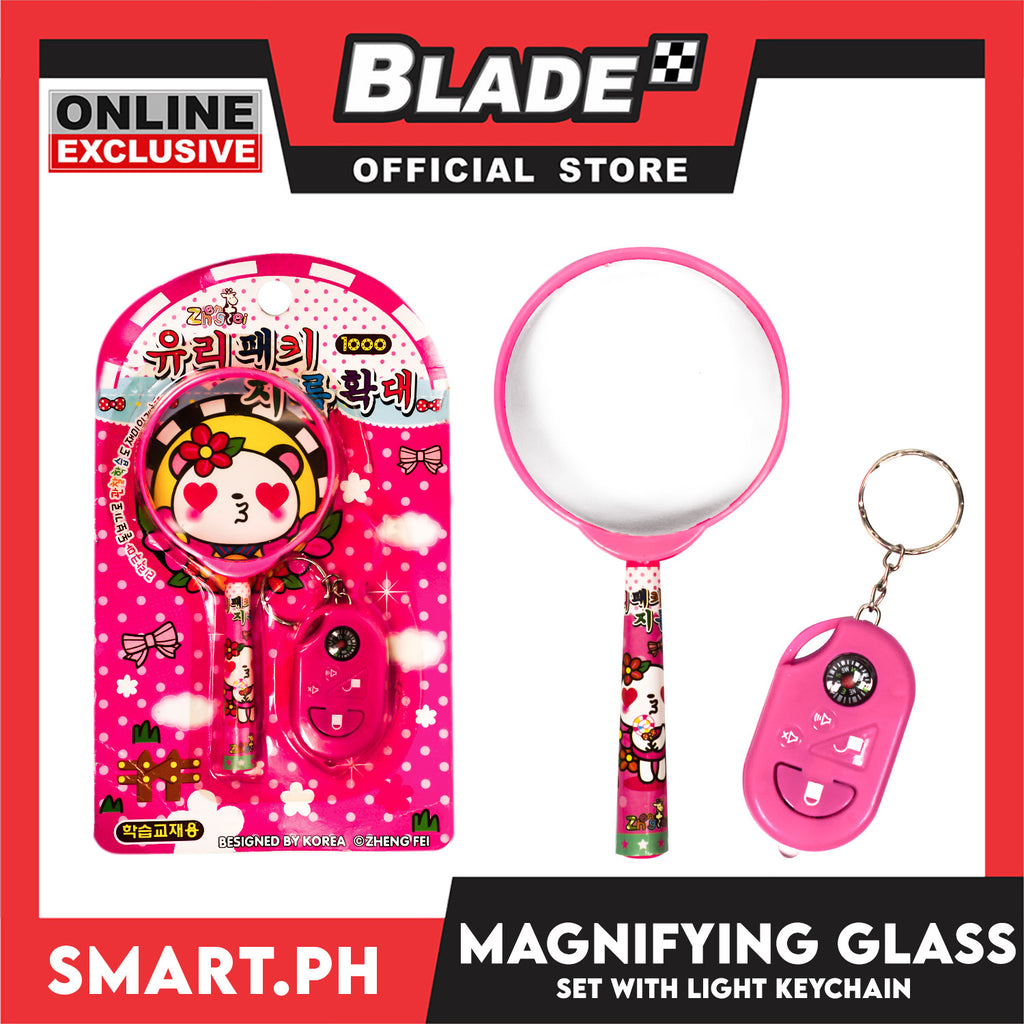 Gifts Magnifying Glass Set with Light Keychain (Assorted Colors) – blade.ph