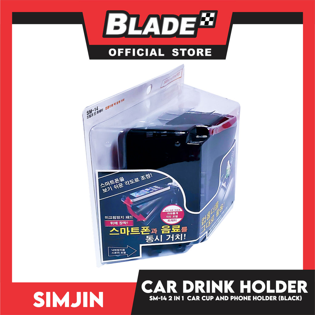 Simjin Car Drink Holder And Smartphone Holder 2 In 1 SM-14 (Black) Car ...