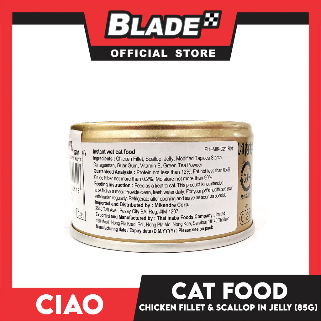 Ciao Chicken Fillet And Scallop In Jelly Flavor 85g (C-21) Cat Wet Foo ...
