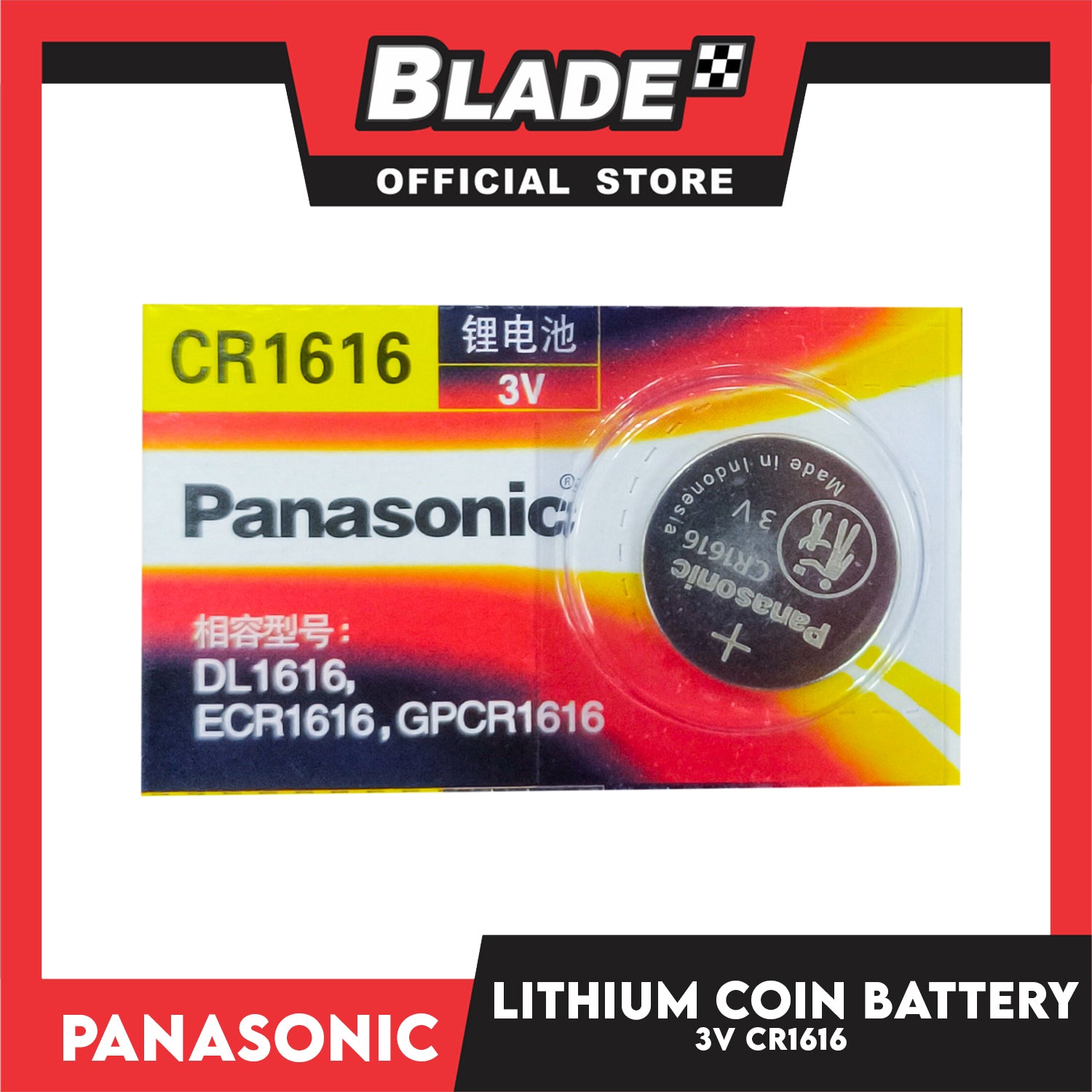 Panasonic CR1616 Lithium Battery 3V DL1616, ECR1616, GPCR1616 Button C ...