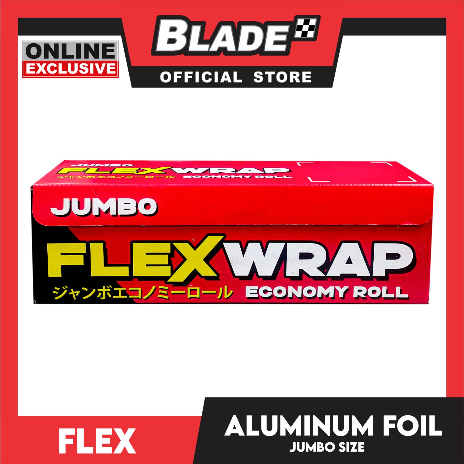 Flex Wrap Aluminum Foil Jumbo 30cm x 100 meters – blade.ph