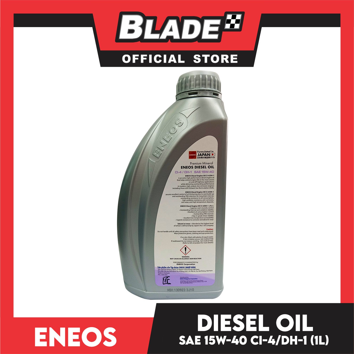 Eneos Premium Mineral Diesel Oil SAE 15W-40 CI-4/DH-1 1L – blade.ph