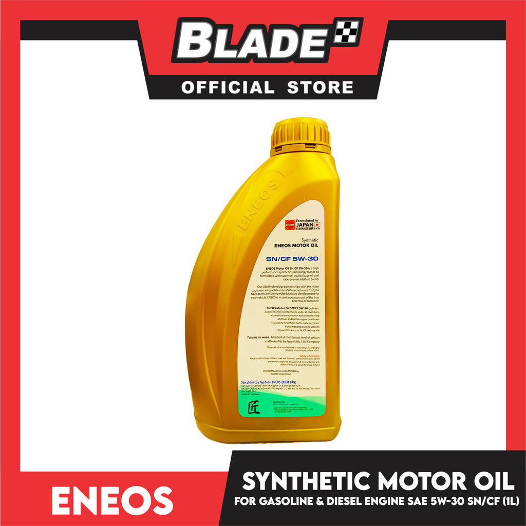 Eneos Synthetic Motor Oil SN/CF SAE 5W-30 1 Liter – blade.ph